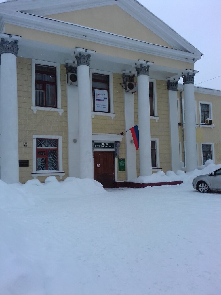 Meslek yüksekokulu Starooskolsky kooperativny tekhnikum, Stariy Oskol, foto