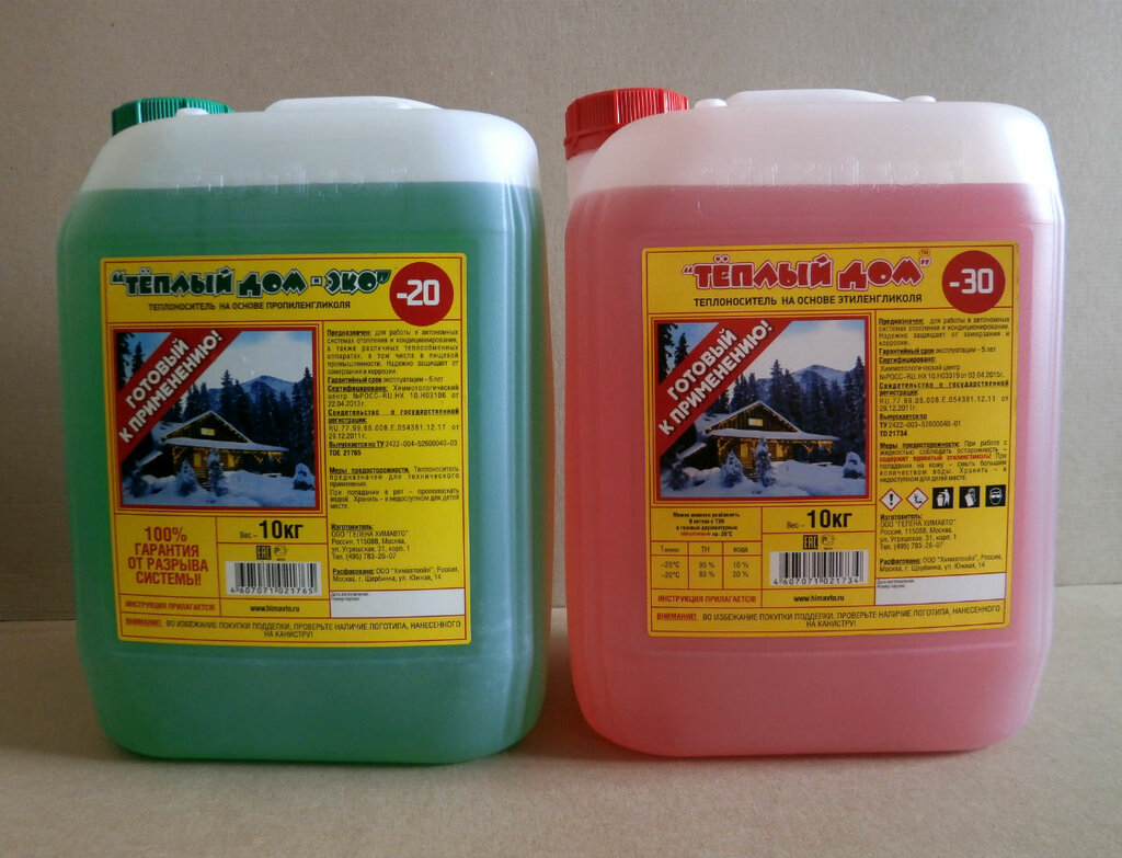 Araç bakım malzemeleri Khimavto Gelena, Moskova, foto