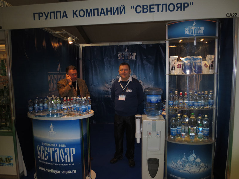 Su satışı Svetloyar, Kostromskaya oblastı, foto