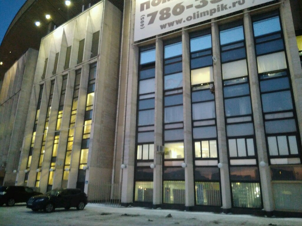 Özel ders hizmetleri Kompaniya Prosveshcheniye, Moskova, foto