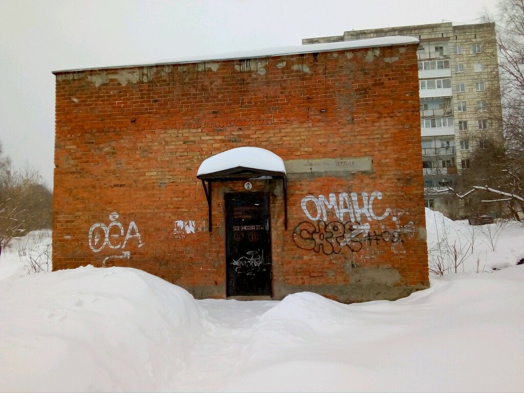 Mühendislik altyapısı Центральный тепловой пункт № 1, Perm, foto