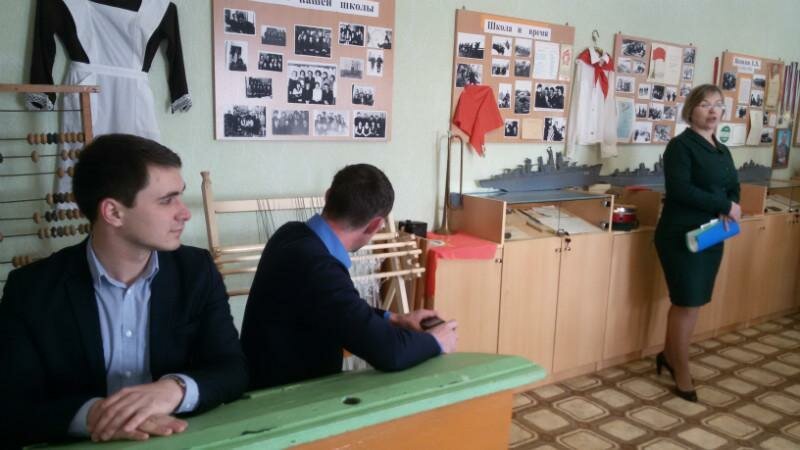 Belediyeler, devlet daireleri Administratsiya Mo Khavrogorskoye, Arhangelskaya oblastı, foto