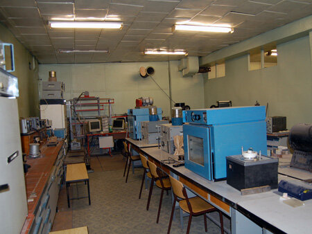 Eğitim altyapısı Institut Misis Kafedra fizicheskikh protsessov gornogo proizvodstva i geokontrolya, Moskova, foto