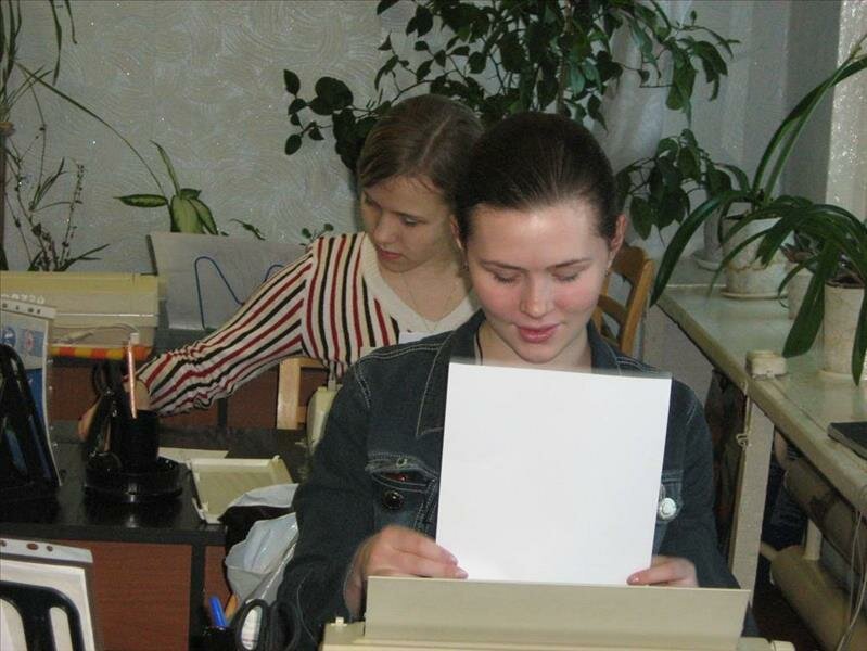 Ortaokul Средняя общеобразовательная школа № 3, Bodaybo, foto
