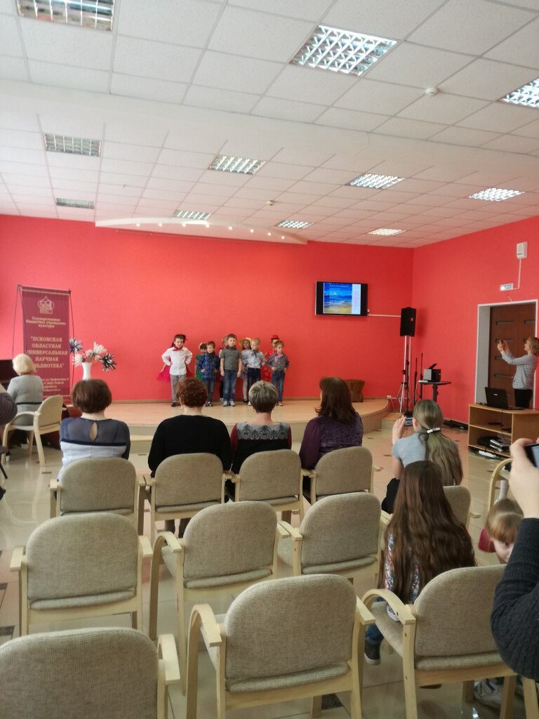 Ortaokul Secondary school № 1, Dno, foto