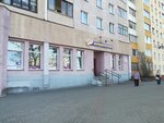 Voskhod № 71 (Liejtenanta Kizhavatava Street No:80к1), kuaförler  Minsk'ten