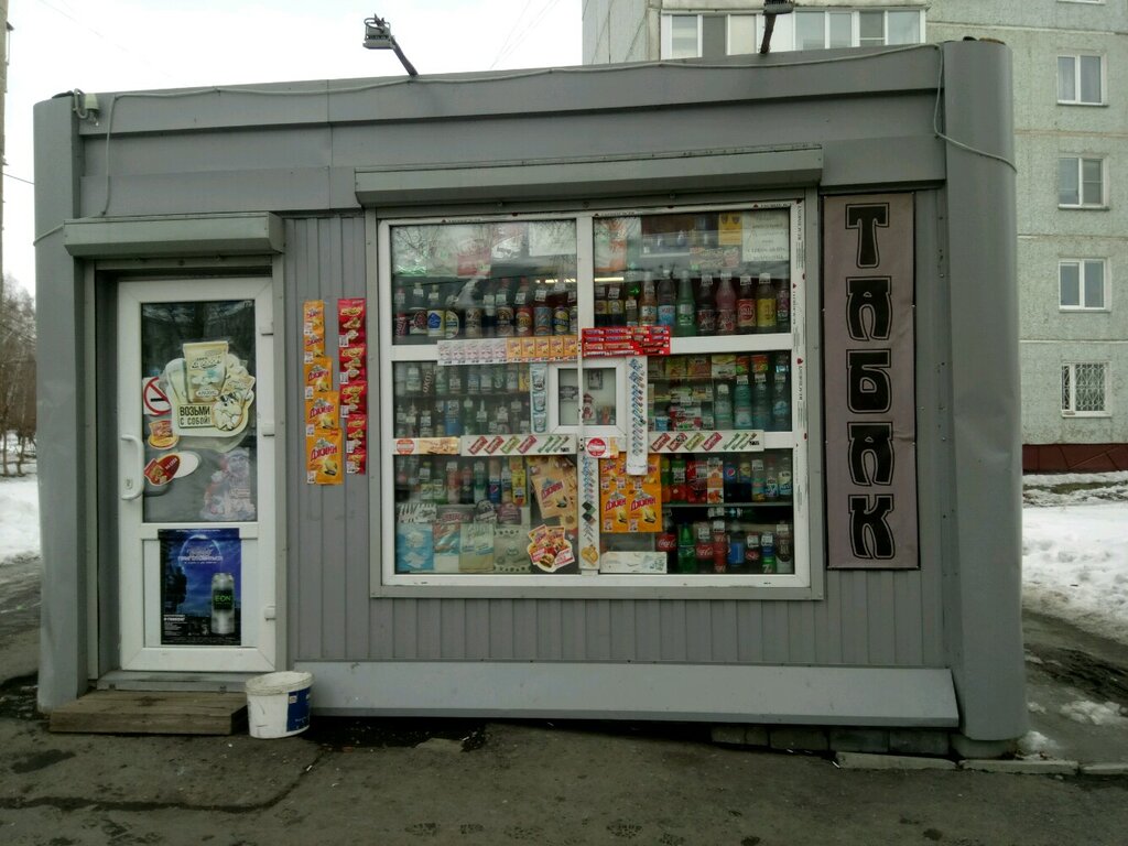 Fast food Goryacheye pitaniye, Omsk, foto