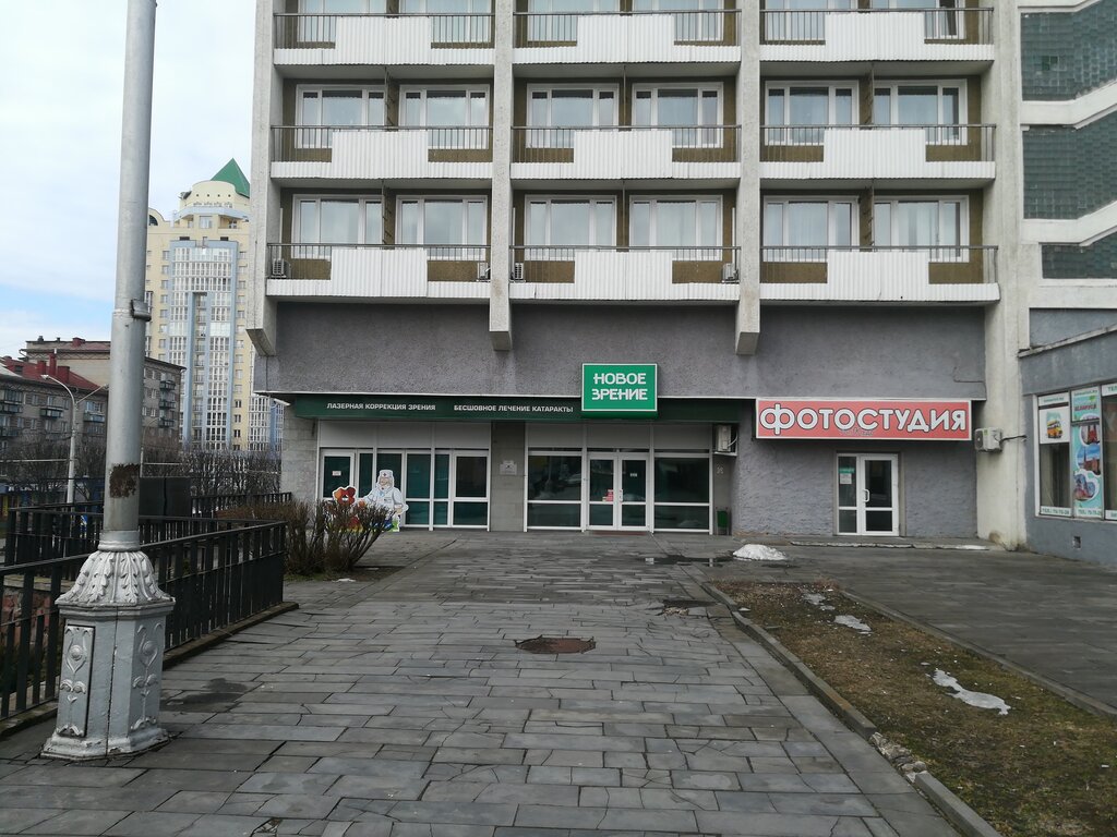 Göz sağlığı merkezleri Novy zrok, Moguilev, foto