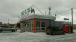 Пункт выдачи ТехСвет (prospekt Korolyova No:20/15), lamba ve avize mağazaları  Omsk'tan