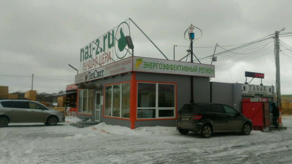 Lamba ve avize mağazaları Пункт выдачи ТехСвет, Omsk, foto