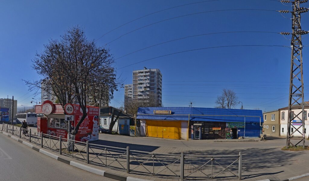 Seyahat acenteleri Geografiya, Kislovodsk, foto