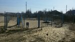Playground (Volgograd, Samarkandskaya ulitsa), oyun alanı  Volgograd'dan