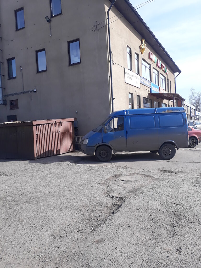 Tütün, sigara mağazaları E-sigarety.ru, Şçerbinka, foto