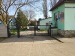 Volna (Приморское шоссе No:5, село Фрунзе), resort oteller, tesisler  Kırım Cumhuriyeti'nden