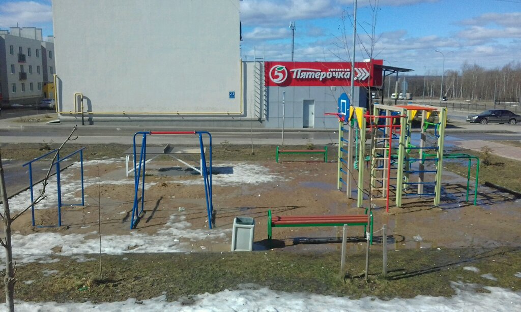 Oyun alanı Playground, Kaluga, foto