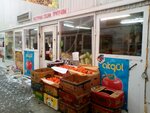Фрукты Овощи (ulitsa Yuliusa Fuchika No:105Ак3), manavlar  Kazan'dan
