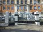 Maou Srednyaya obshcheobrazovatelnaya shkola № 24, filial (Baykalskaya Street No:44), ortaokul  Çeliabinsk'ten