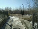 Playground (Perm, mikrorayon Gorodskiye Gorki), oyun alanı  Perm'den