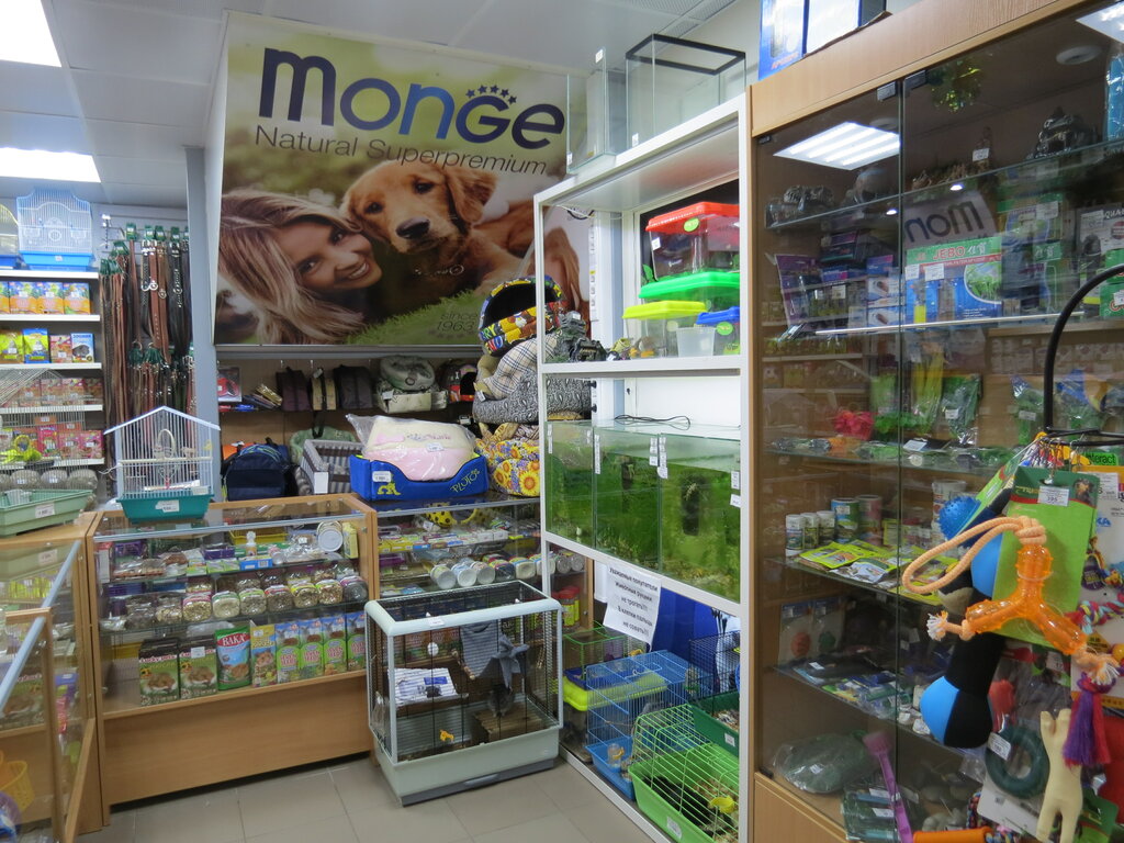 Veteriner eczaneleri Pet Shop, Diogen, Habarovsk, foto