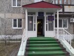 Otdel po delam nesovershennoletnikh i zashchite ikh prav Administratsii g. Uraya (No:92, 2-y mikrorayon), belediyeler, devlet daireleri  Uray'dan