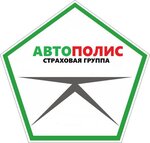Alapayevsk Station (Sverdlovsk Region, Alapayevsk), tren istasyonu  Sverdlovskaya oblastından