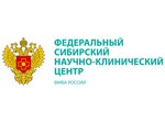 Nuclear Medicine Center (1-ya Smolenskaya ulitsa No:16с10), uzmanlık hastaneleri  Krasnoyarsk'tan