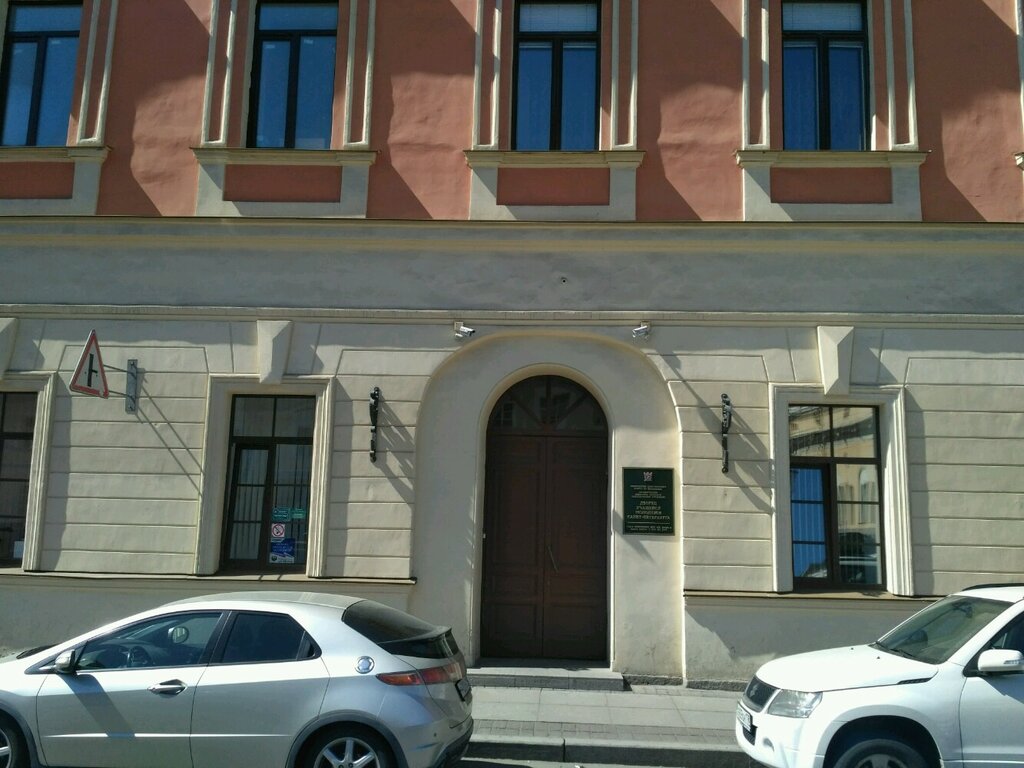 Orkestralar Pawel Smirnov Orchestra, Saint‑Petersburg, foto