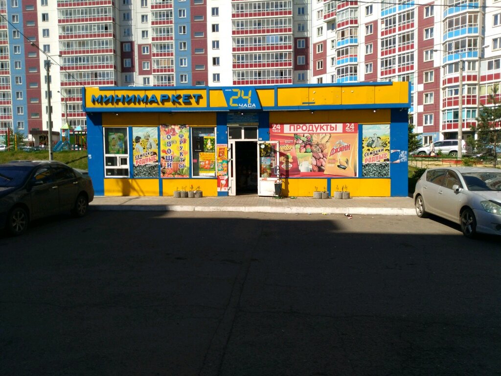 Market Минимаркет, Krasnoyarsk, foto