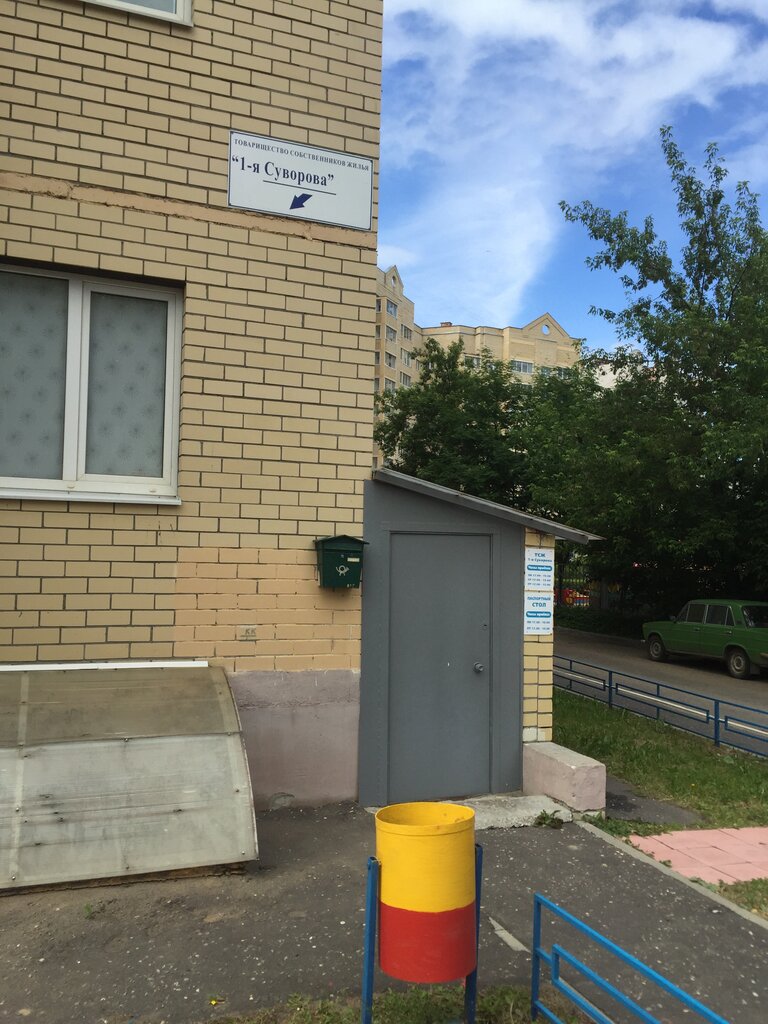 Bina, site yönetimi ТСЖ 1-я Суворова, 7, Tver, foto