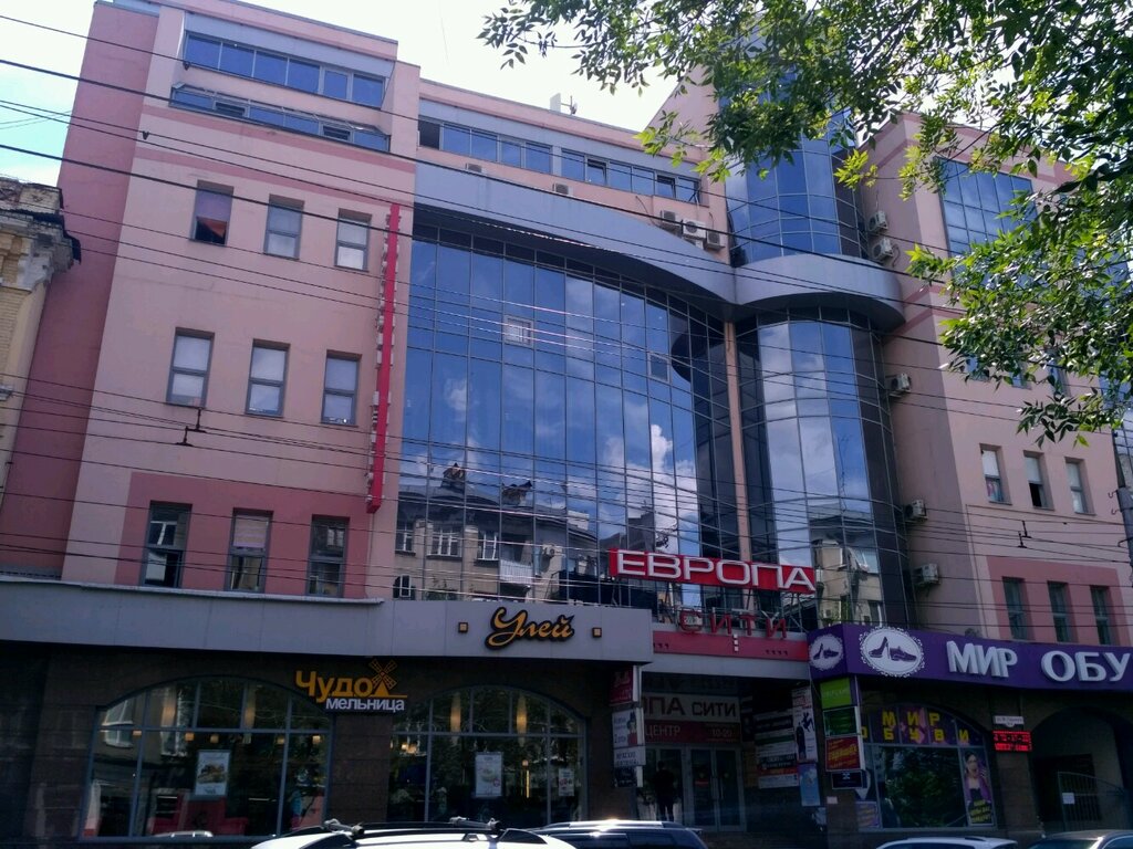 Pasta, şekerleme ve tatlı Chudo-melnitsa, Saratov, foto