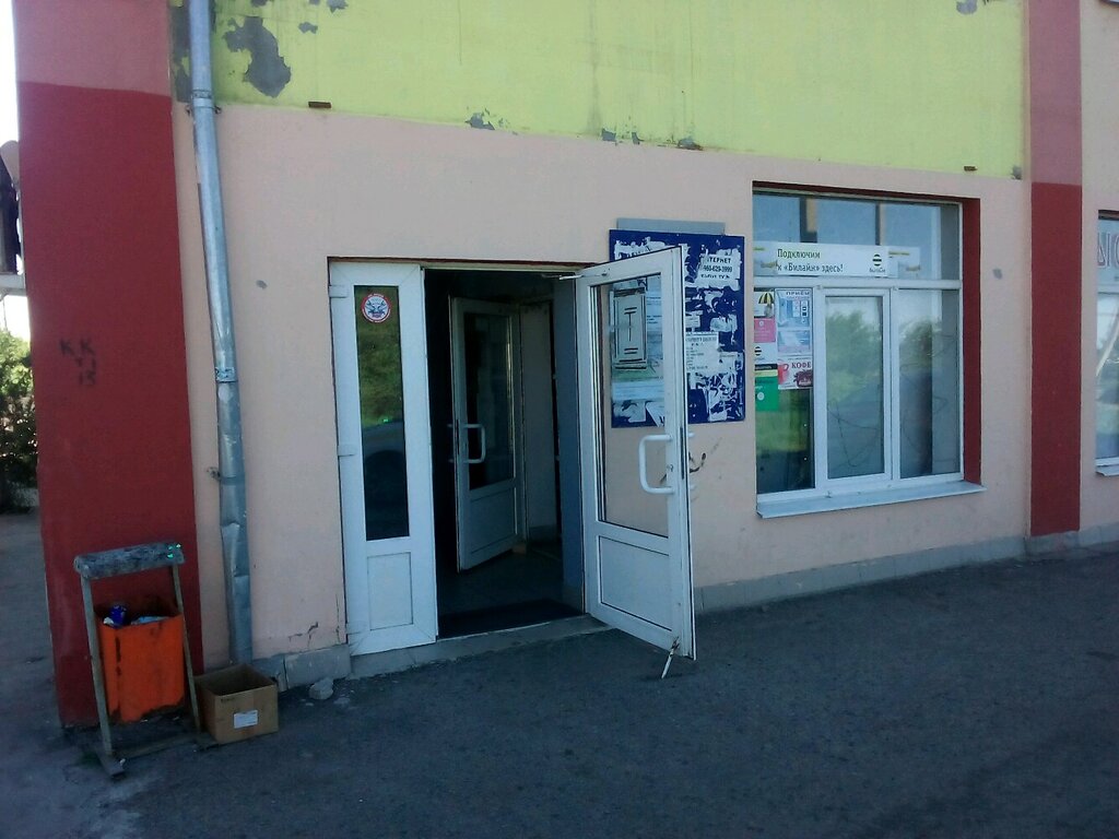 Dini dernekler Церковь христиан веры евангельской, Belgorod, foto