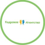 Kadrovoe agentstvo (Mashinosroitelnaya Street No:91А), i̇nsan kaynakları şirketleri  Naberejniye Çelny'den (Yar Çallı'dan)