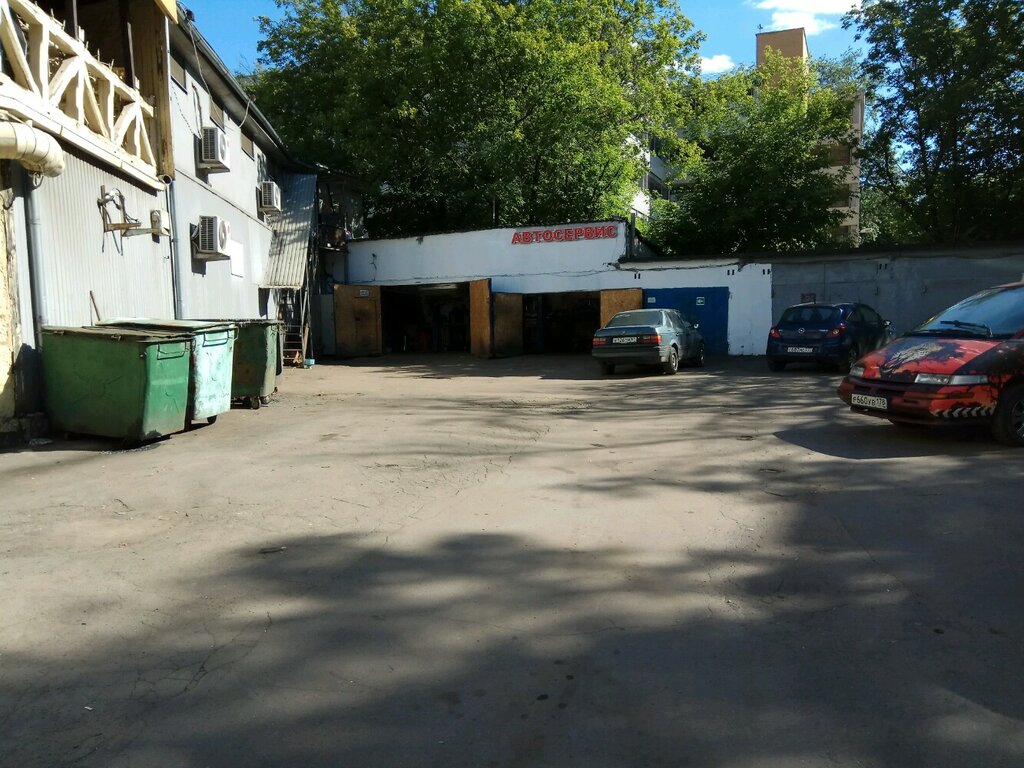Otomobil servisi Avtoservis V Sokolnikakh, Moskova, foto
