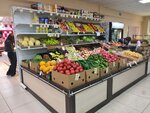 Магазин овощей и фруктов (Khoroshyovskoye Highway No:68), manavlar  Moskova'dan