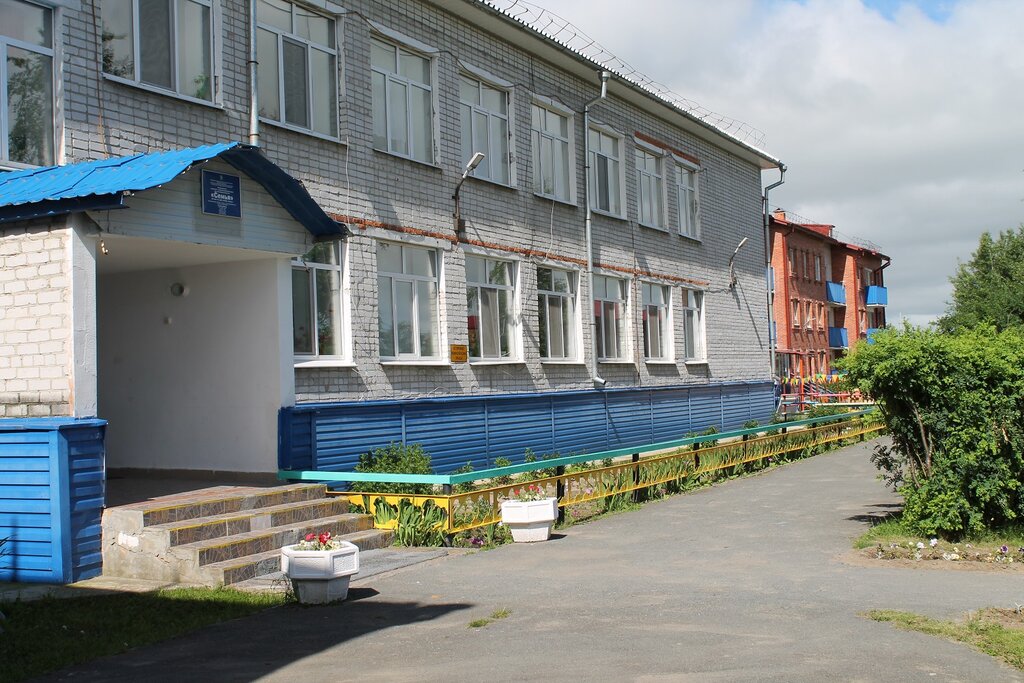 Sosyal yardım kuruluşları Filial Dom Borki, Tümen (Tiumenskaya) oblastı, foto