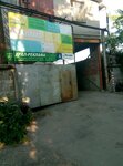 Ros, ofis (ulitsa Postysheva No:4/2), ticari gayrimenkul alım satımı  Çeliabinsk'ten