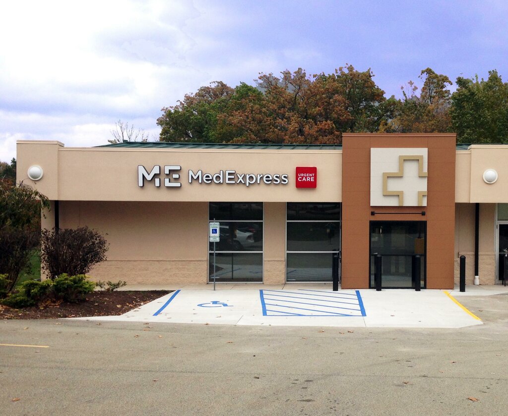 Arıza hizmetleri MedExpress Urgent Care, Pennsylvania, foto