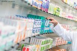 Farma-plus Apotheke im Marktkauf Schweinfurt (Bavaria, Schweinfurt, Carl-Benz-Straße, 7), eczaneler  Bavyera'dan