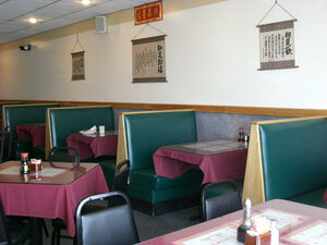 Diamond House Chinese Restaurant (Minnesota, Crow Wing County, Brainerd), restoran  Brainerd'den