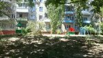 Playground (улица Борьбы No:19), oyun alanı  Volgograd'dan