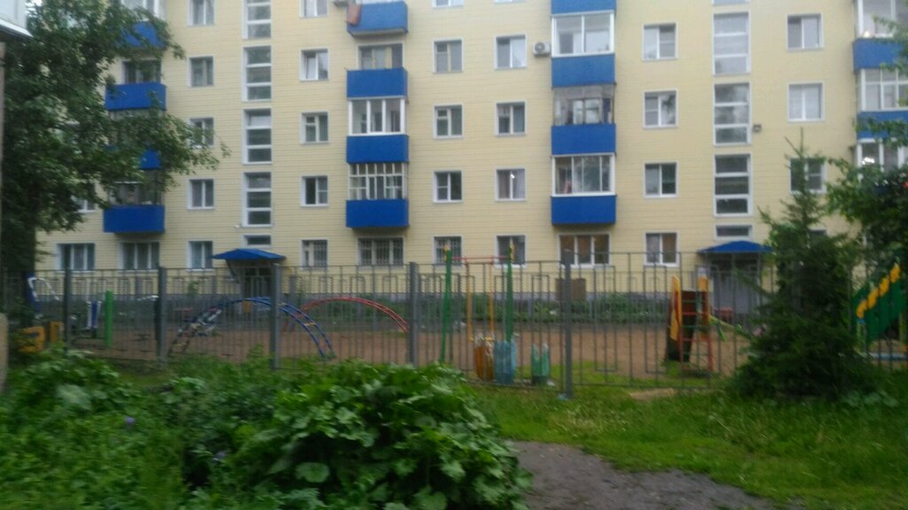 Oyun alanı Playground, Omsk, foto
