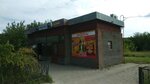 Produkty (No:10А, Settlement of Cherepichniy), market  Nijni Novgorod'dan