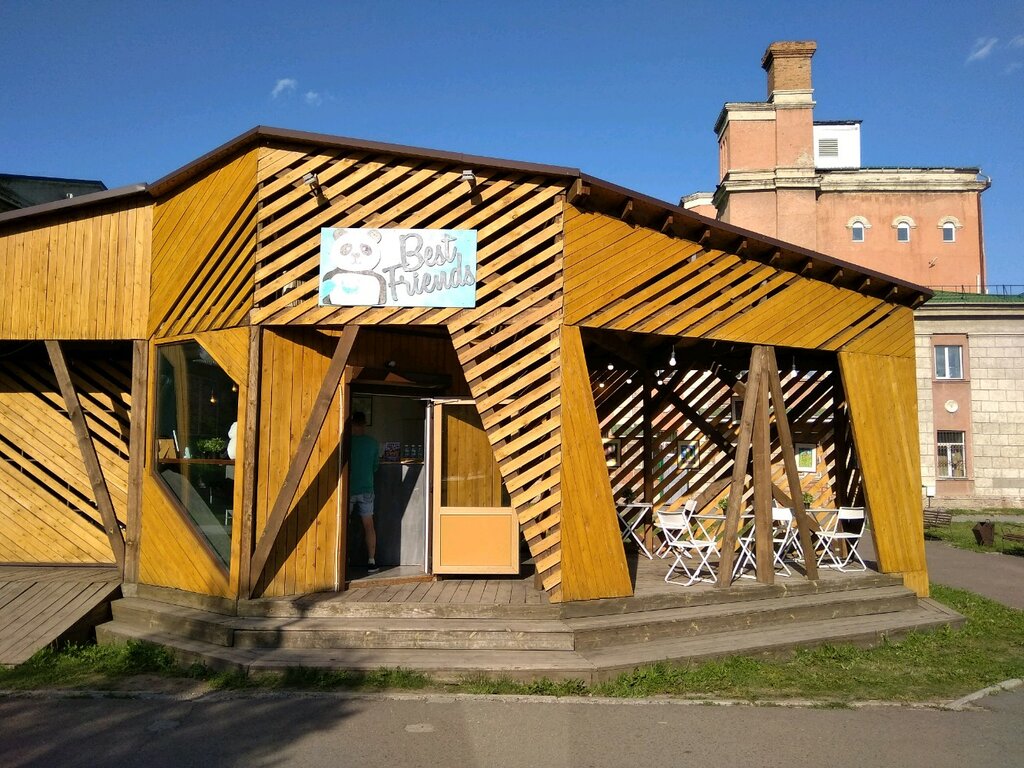 Fast food Best Friends, Krasnoyarsk, foto