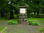 Park Vysoky zamok (vulytsia Vysokyi Zamok No:1), şehir planlama  Lviv'den