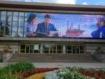 Национальный центр экологического менеджмента и чистого производства для нефтегазовой промышленности (Leninsky Avenue No:65к1), danışmanlık hizmetleri  Moskova'dan