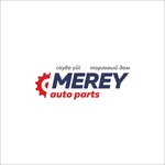 Td Merey (Turar Rysqulov kóshesi No:1060), otomobil yedek parçaları  Çimkent'ten (Şımkent'ten)