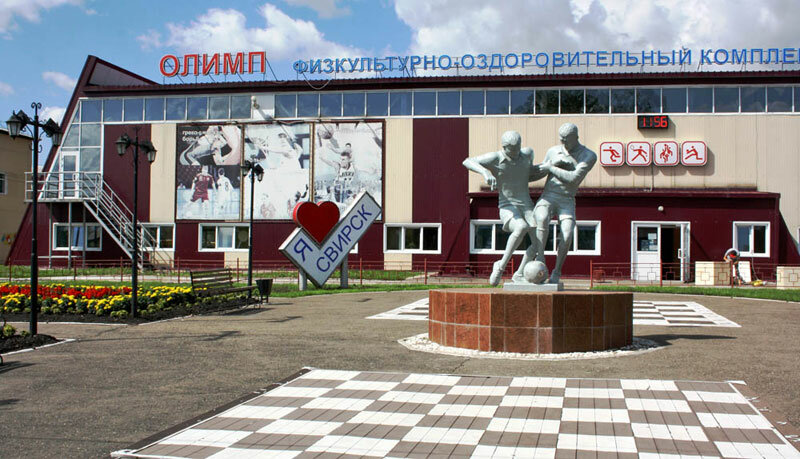Anıt, heykel В.И. Ленин, Svirsk, foto