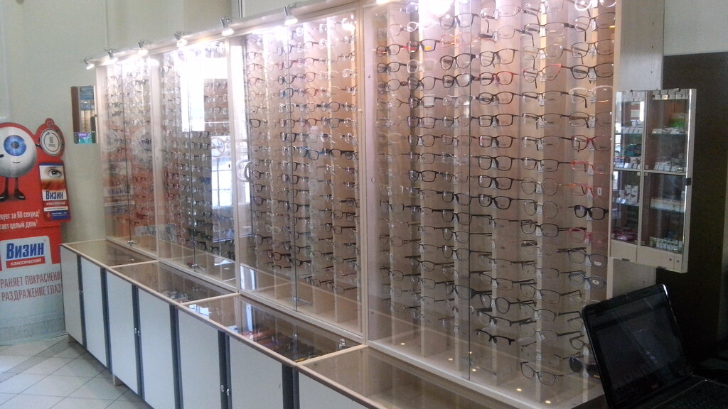 Optik Оптика Купчино, Saint‑Petersburg, foto