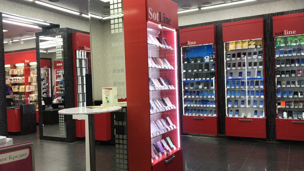 Cep telefonu ve aksesuarları satış mağazaları Sotline, Makhachkala, foto