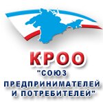 Kroo Union of entrepreneurs and consumers (Киевская улица No:77/4), sivil toplum kuruluşları  Simferopol'dan (Akmescit'ten)
